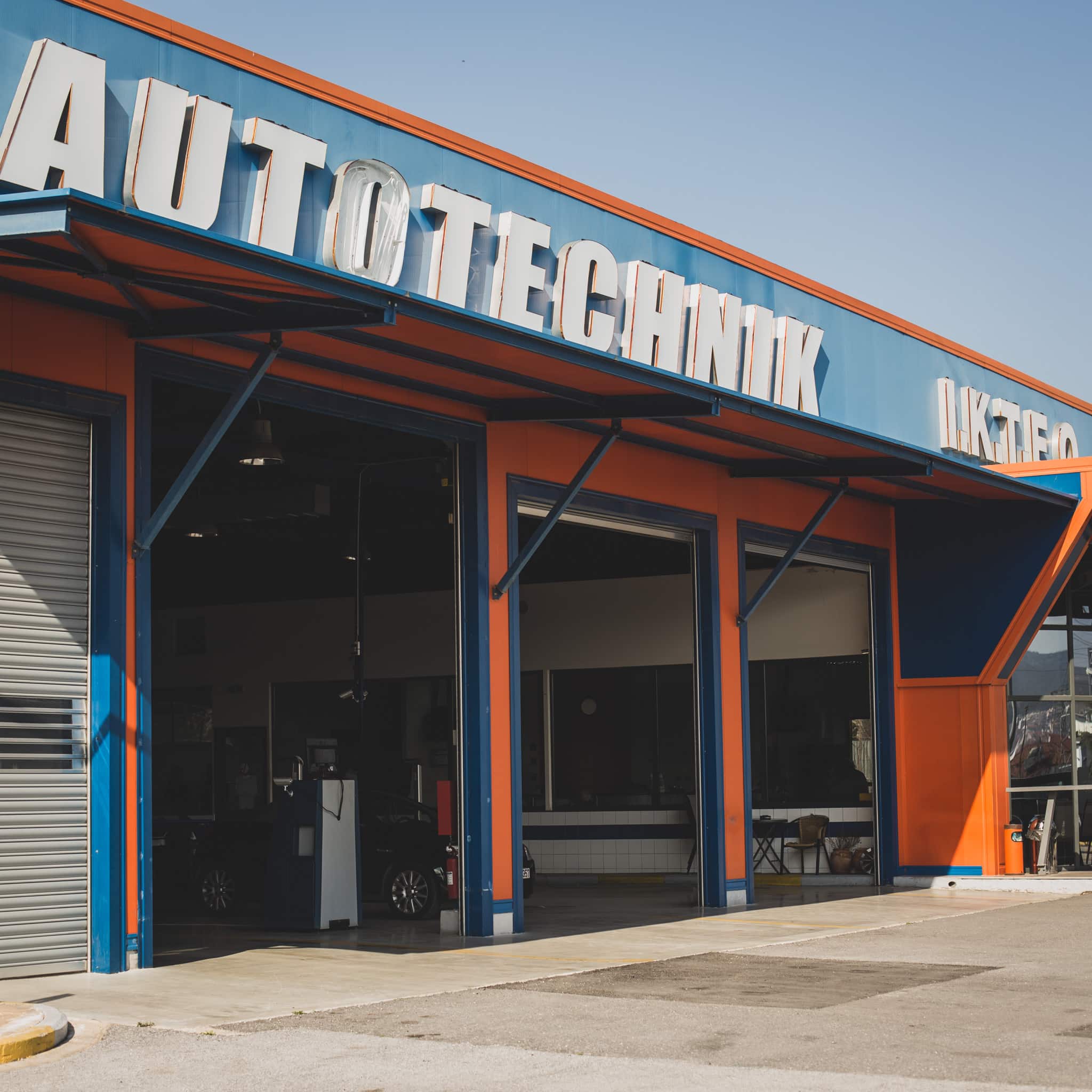 Εταιρικές Ανακοινώσεις | Auto-Technik